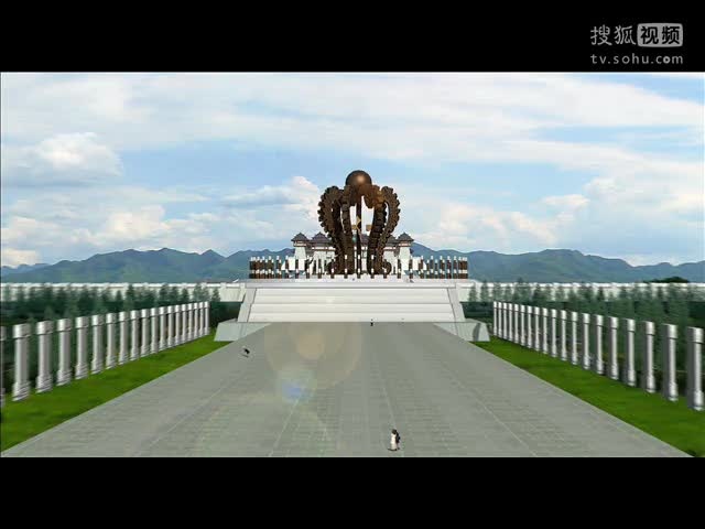 北京创行合一规划设计院中华三祖圣地修建性详细规划