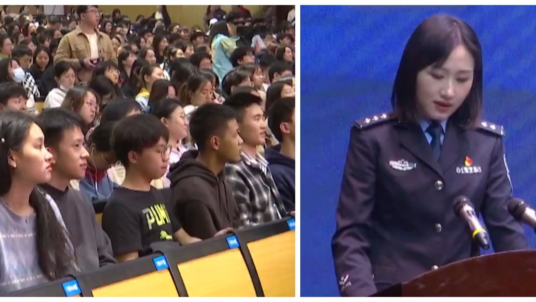 明星警官进校园啦!现场宣传防诈知识,提高大学生防诈能力