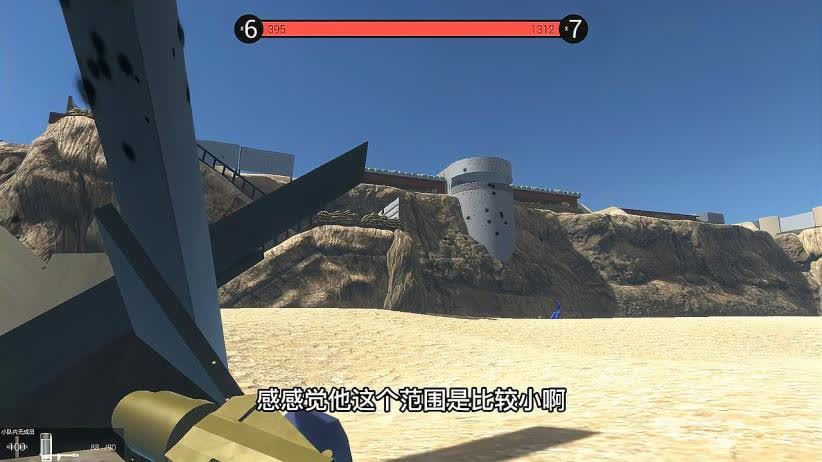 战地模拟器:诺曼底登陆开始,掩护队友们登录