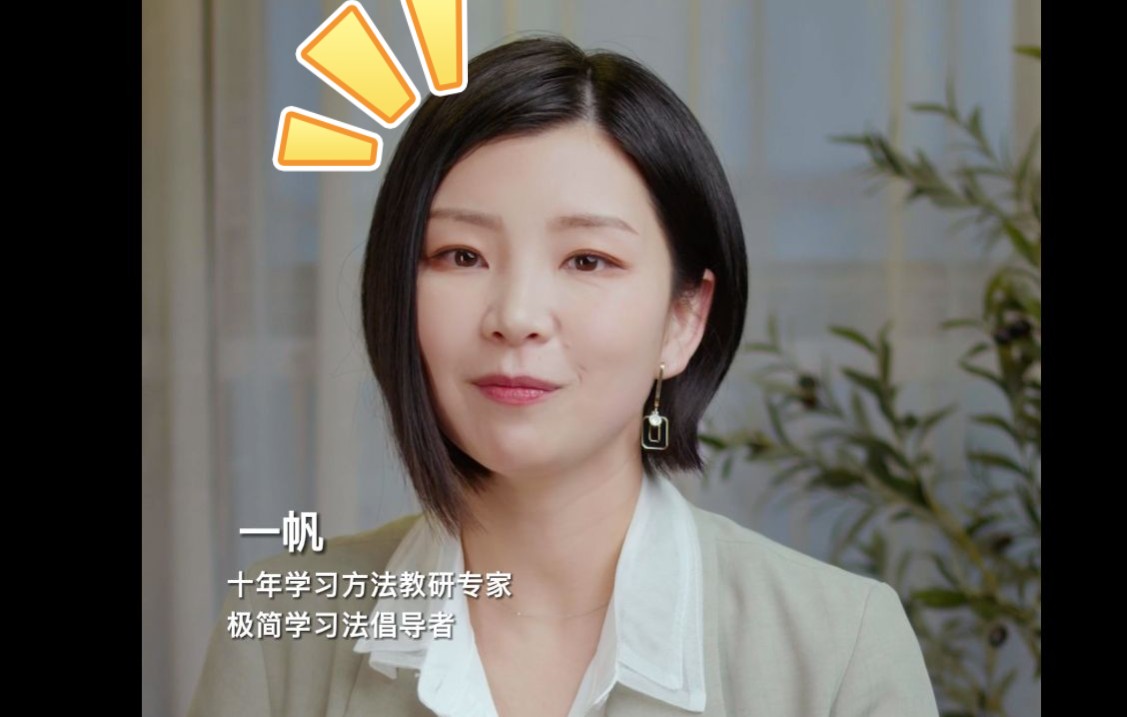 拖拉磨蹭怎么办?小学生正确管理时间的方法