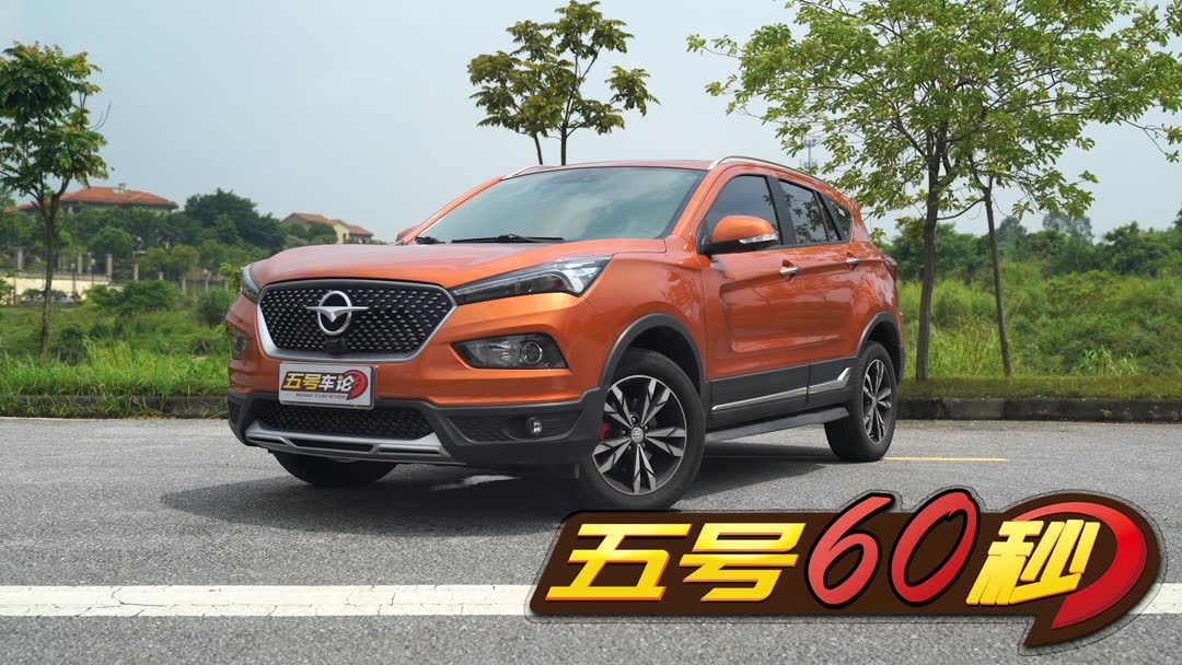 10万元价位 众多国产SUV中均衡之选