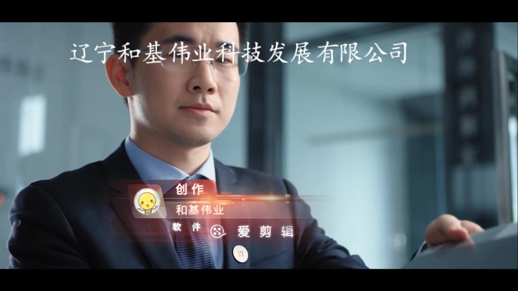 律师事务所