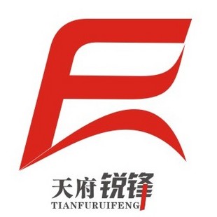 天府锐锋声画多媒体工作室 