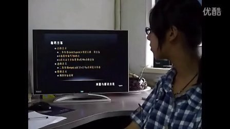 可视化计算案例-徐秋妍-利用遗传算法求解可平面图的画图问题