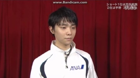 2015 全日本 羽生结弦 Yuzuru HANYU SP后访问