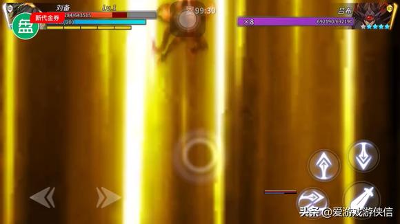 这游戏特效制作得挺不错的、游戏下载地址ߑ�简介里