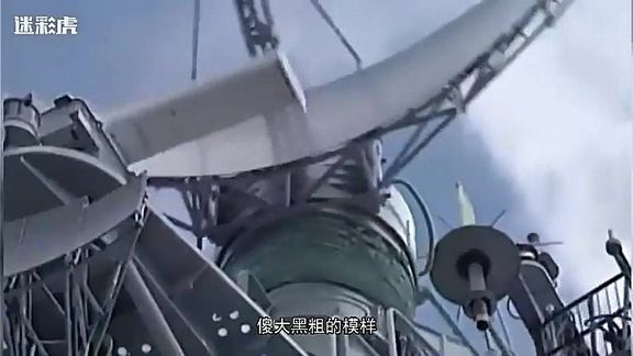 中国055万吨大驱再曝黑科技