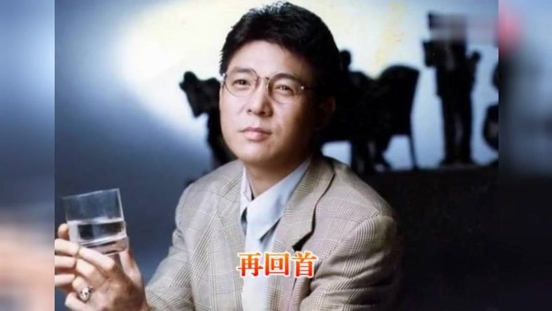 100首必听经典老歌!《再回首》姜育恒这首歌感动了无数人
