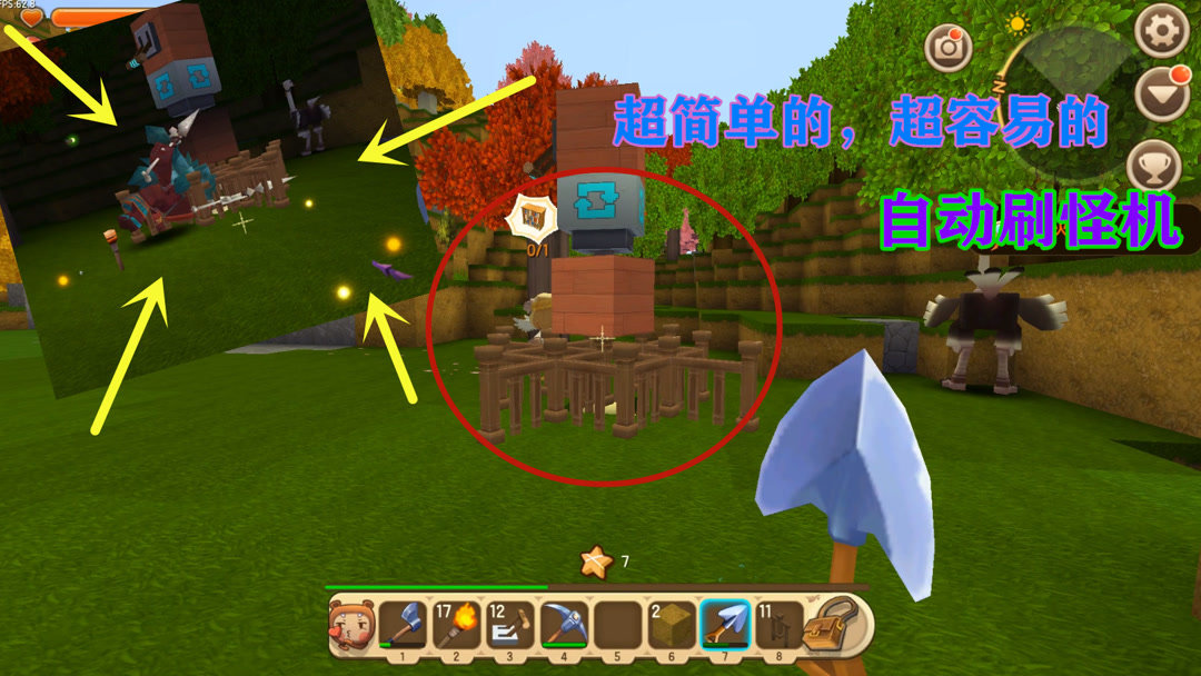 迷你世界21:超级简单的自动刷怪机,真的会有野怪中招吗