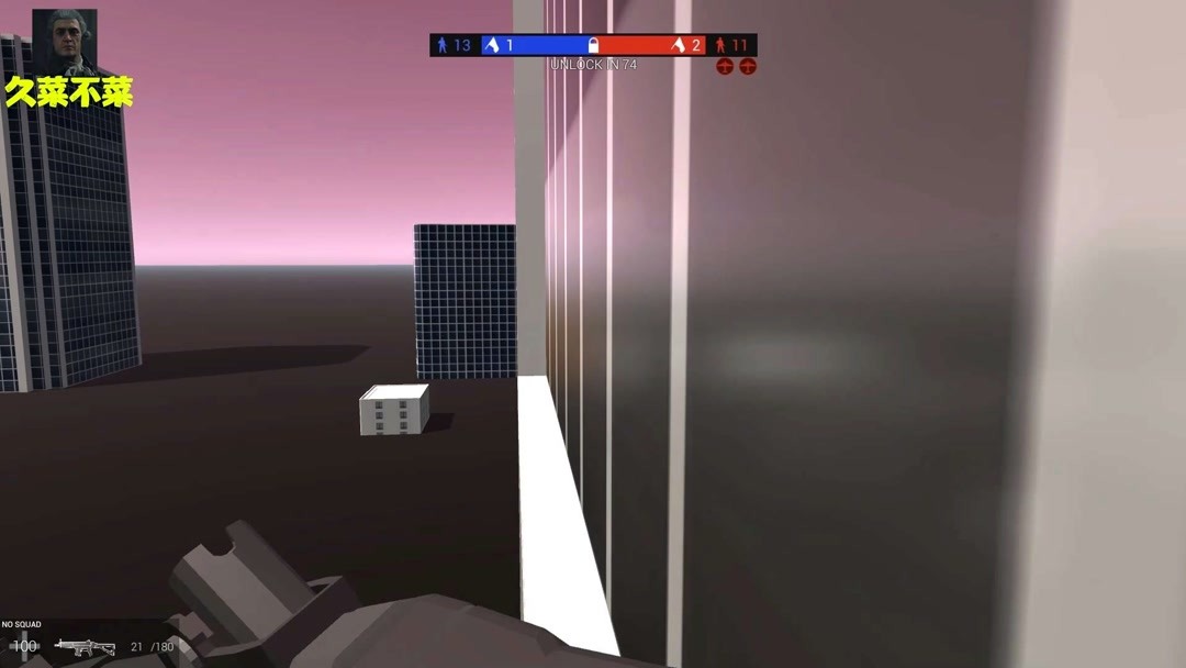 战地模拟器:有了加特林一个人就是一支军队守桥无敌