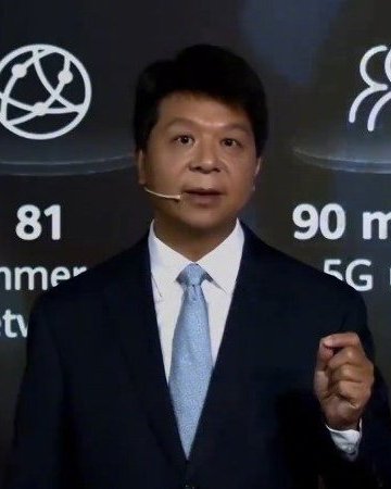【华为轮值董事长郭平:全球5G部署已告一段落】7月27日,华为轮值...