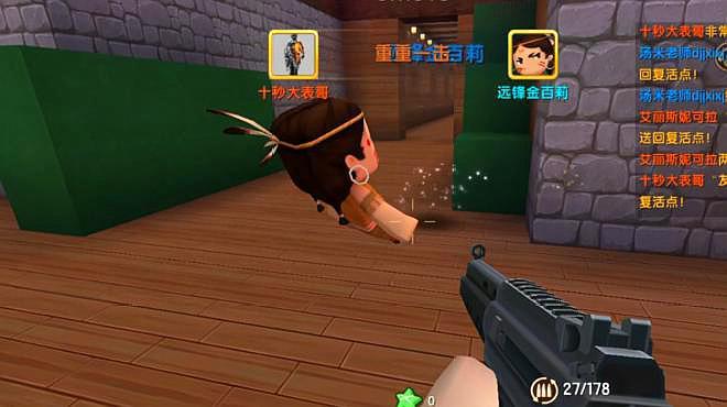 迷你世界 误闯对手复活点 下一秒我也要崩溃了