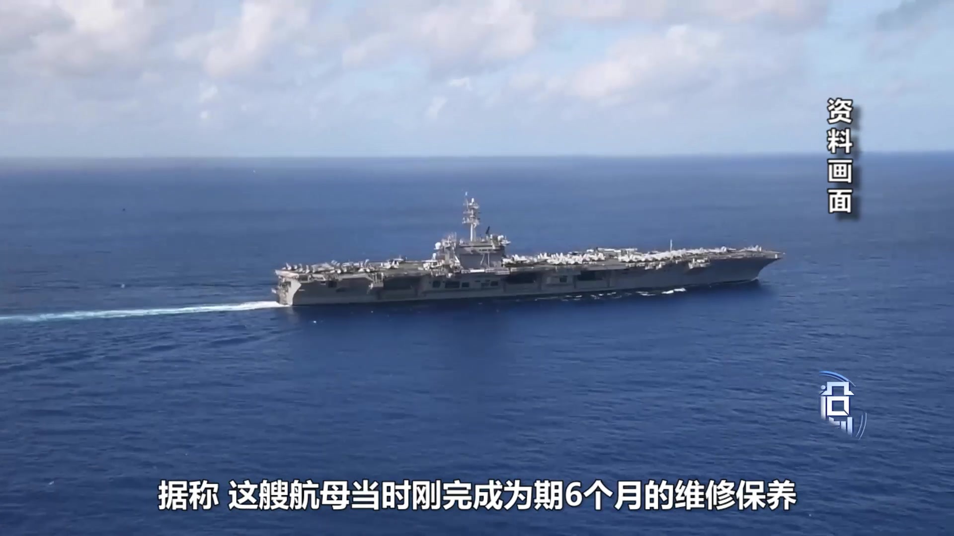 美国神话被打破!南海核潜艇事件揪出大问题,拜登必须给中国交代