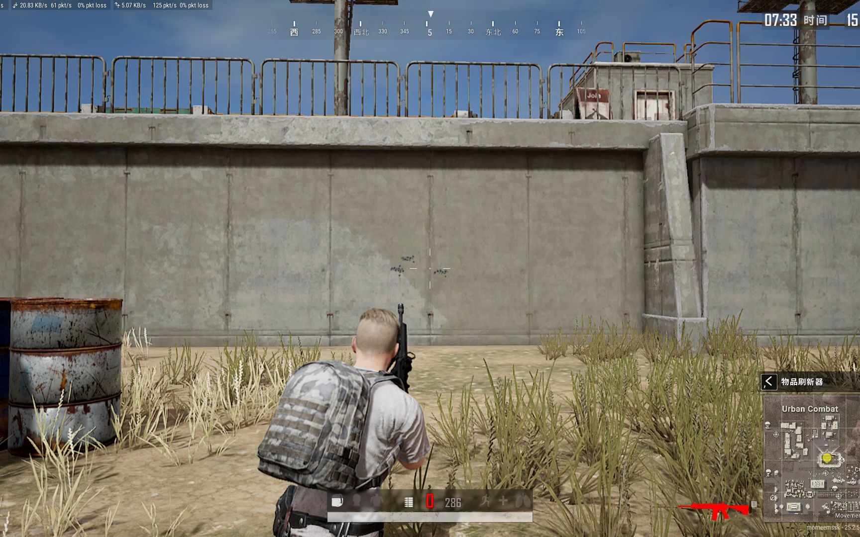 还在使用几年前的老数据?绝地求生罗技鼠标宏10月15日数据精调效果...