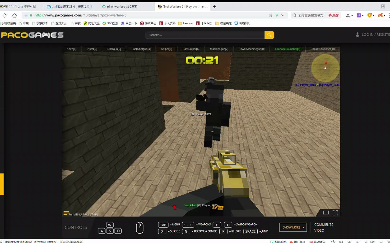 ...the Game for Free on PacoGames - 360安全浏览器 13.1 2022-01-30