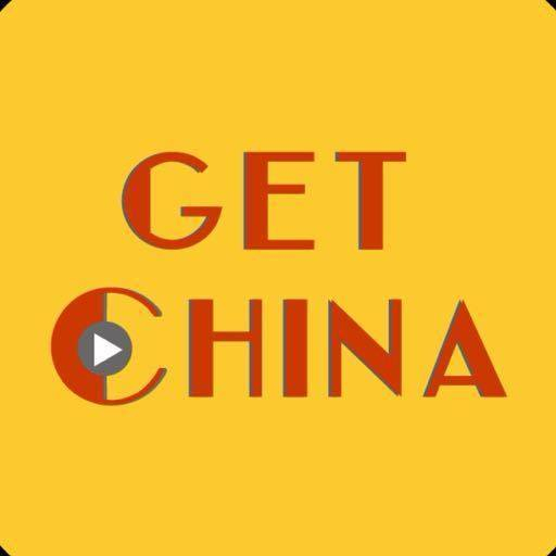 环球时报-Get中国 