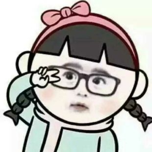 正义山东魅力烟台 