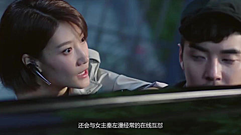 《上锁的房间》开播,金世佳化身高智商侦探,与啜妮上演互怼冤家