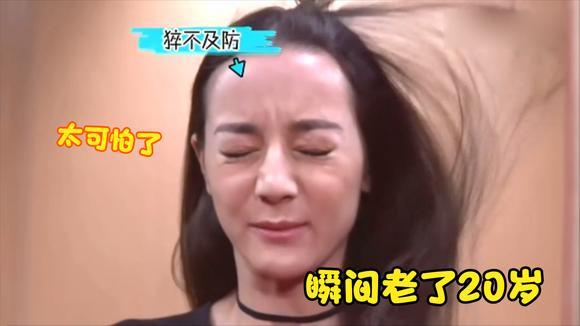 明星强风吹脸测试,迪丽热巴瞬间老了20岁,杨颖颜值依旧在线