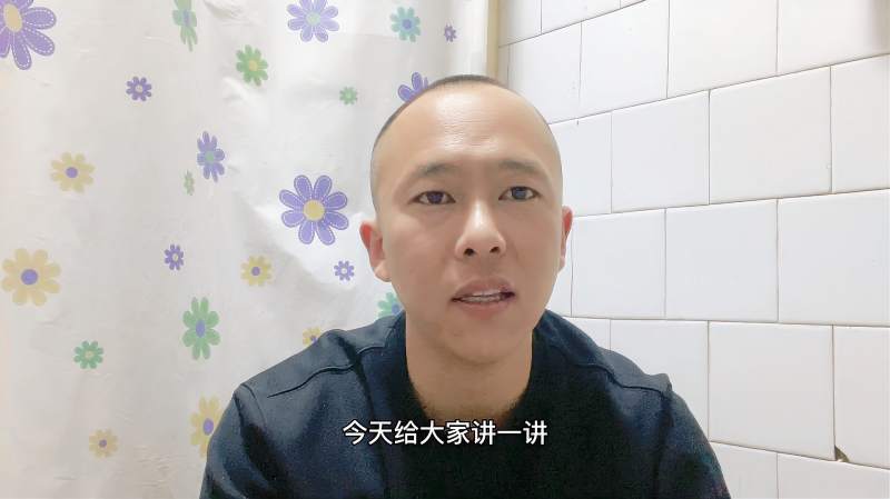 装修是怎样报价的