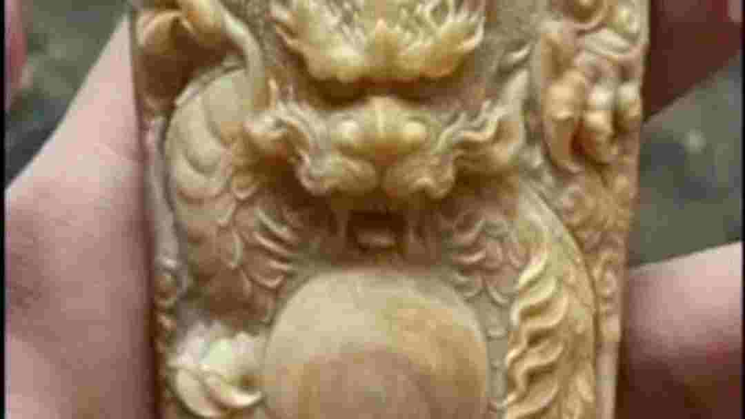 玉石雕刻定制黄蜡石龙牌手把件挂件牌子翡翠雕刻设计 #玉雕图案# #...