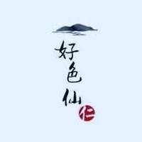 甜甜的沐颜 
