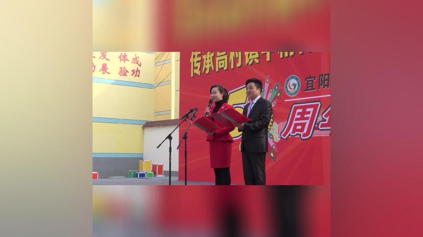 欢迎回家,高村镇中建校五十周年校庆活动现场,精彩不断