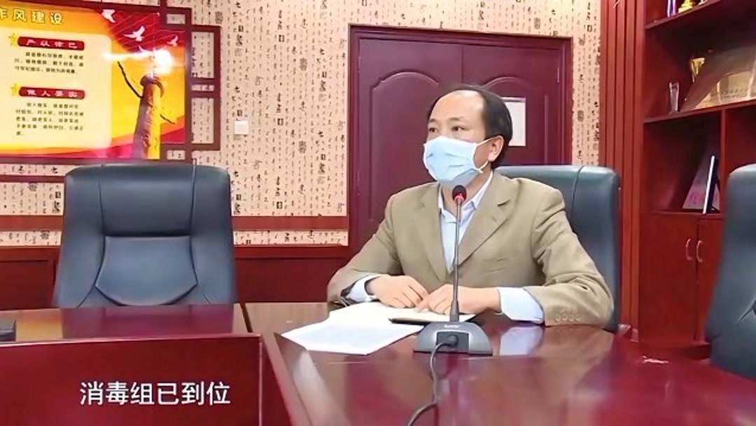 广州市各级各类教育机构新冠肺炎疫情应急处置演练视频