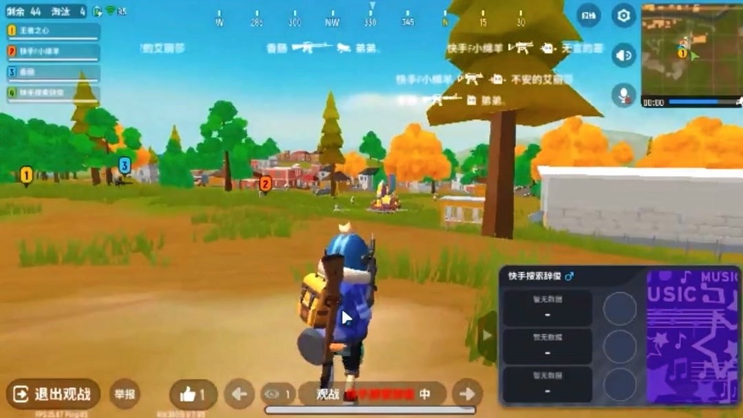 队友都是厉害的角色呀 香肠派对游戏