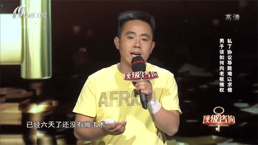 咨询:农民工法律意识太弱,没有签订劳动合同,工伤得不到赔偿