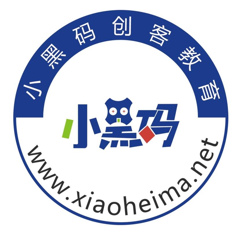 小黑码少儿编程 