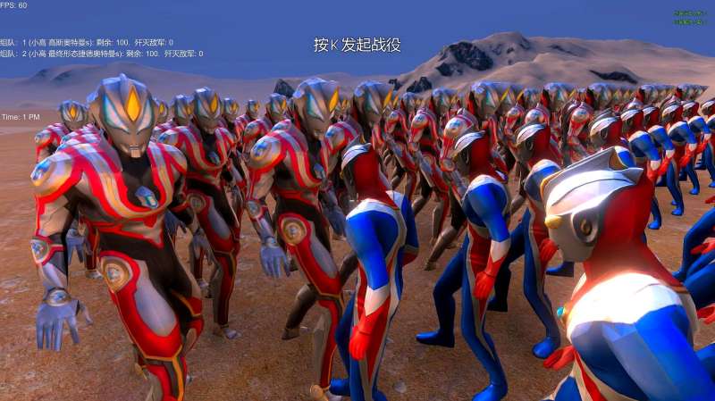 史诗战争模拟器:100个高斯奥特曼VS一百名终极形态捷德奥特曼