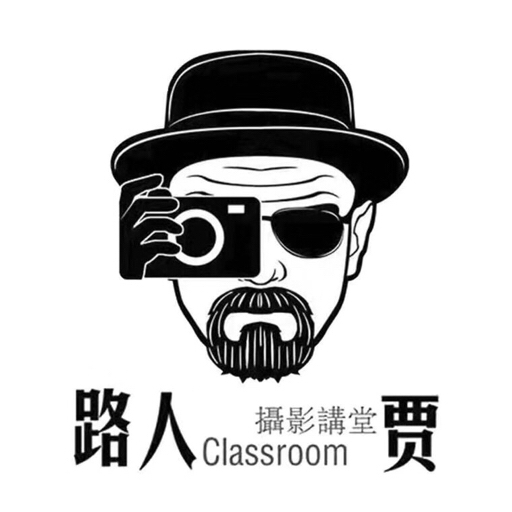 摄影师贾云龙 