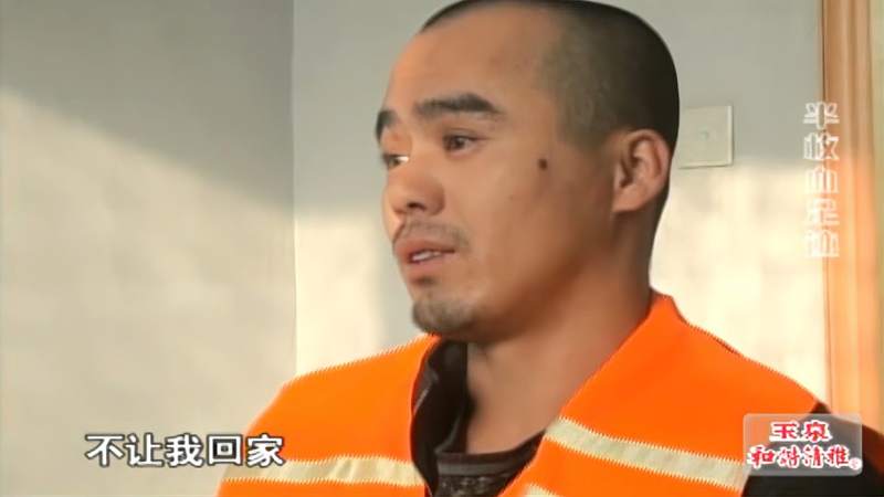 男子为了面子,竟将夫妻二人先后杀害,男子:我还打算杀人呢