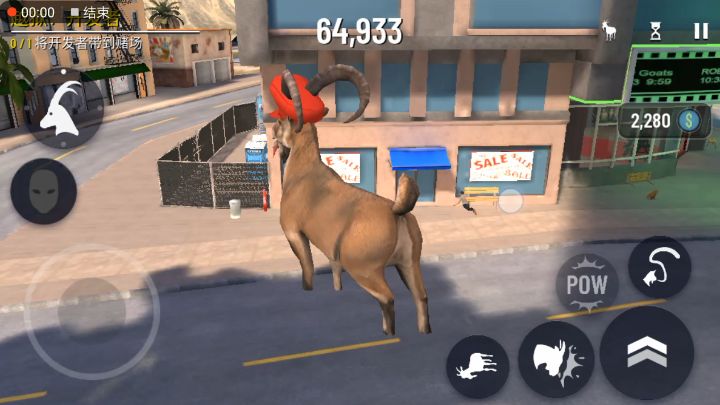 模拟山羊(收获日)里可以变大变小的山羊居然可以攀岩!