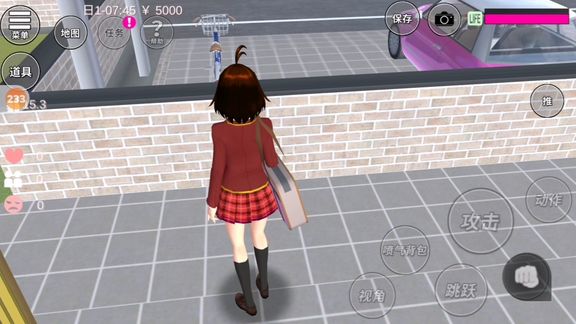 樱花校园模拟器:这课程也需要太长时间了