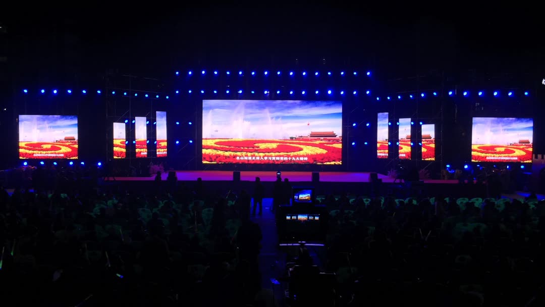 华龙演出大型晚会宣传片