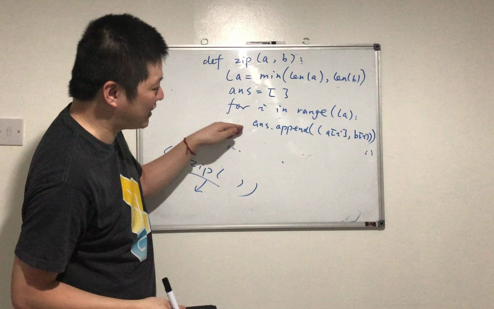 教娃编程 - Python中zip和zip_longest的实现