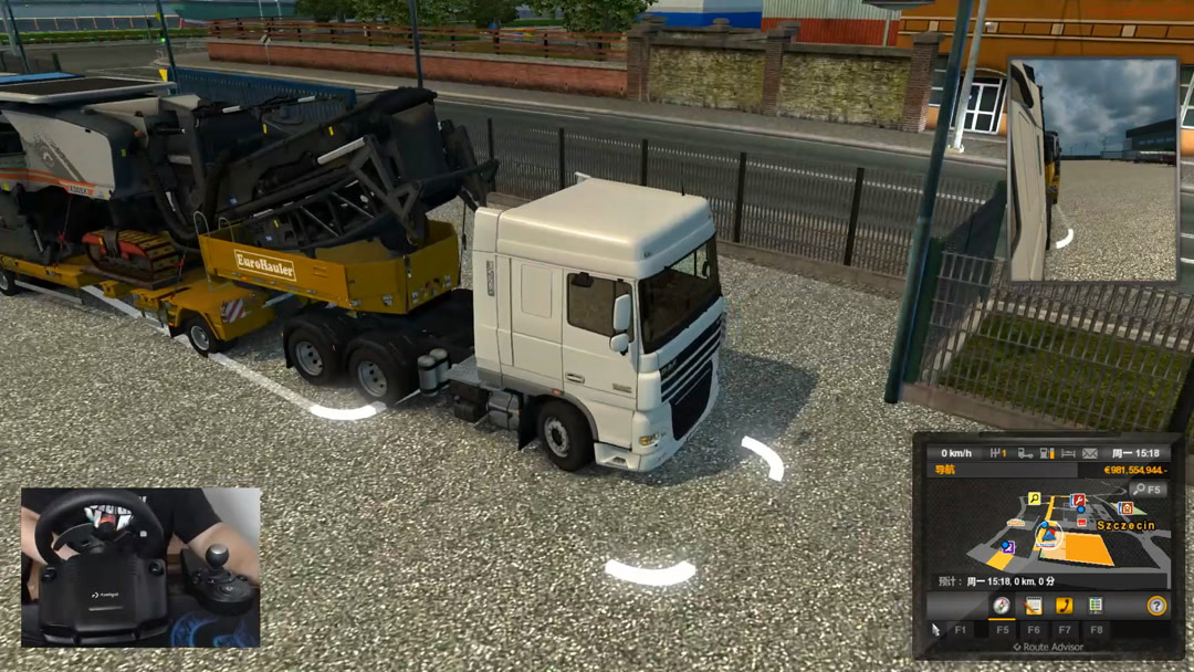 小吉《欧洲卡车模拟2》105