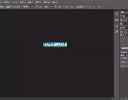 游旗引莫分享ps基础教程第二课界面介绍