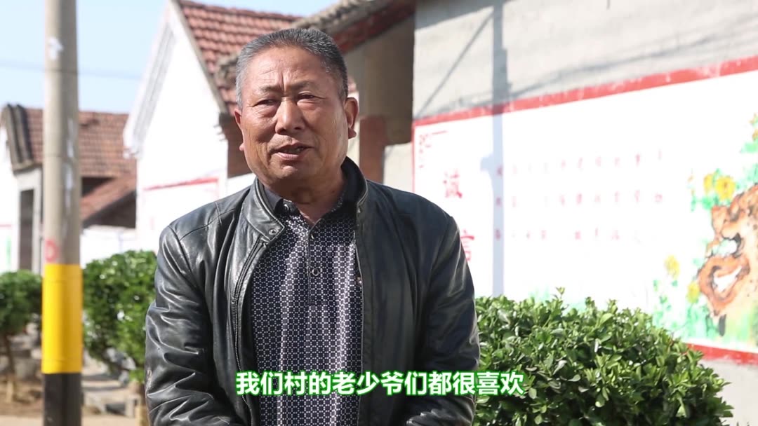生态洁环保科技股份有限公司--企业宣传