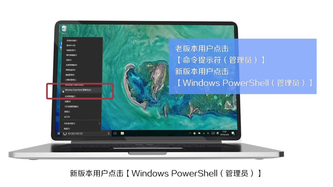 Win10系统“吃鸡”出现错误怎么办