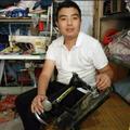 刘师傅缝纫用品 