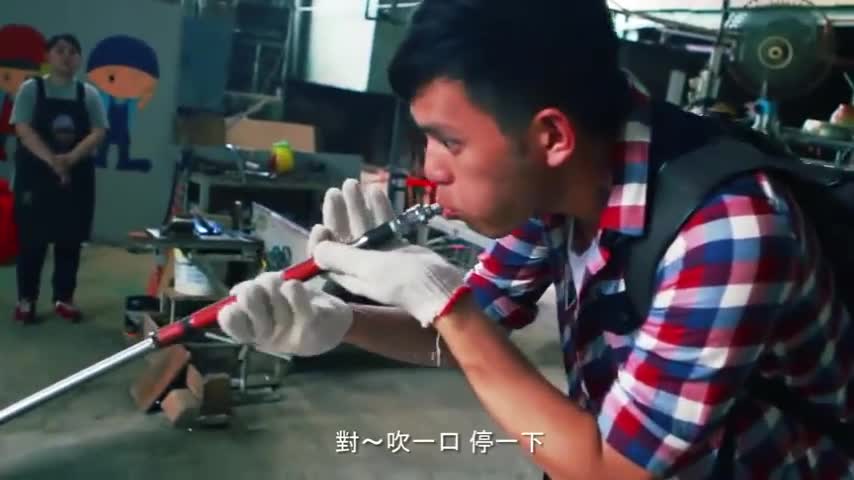 玻璃原来是这样制作而成的,体验玻璃制作过程