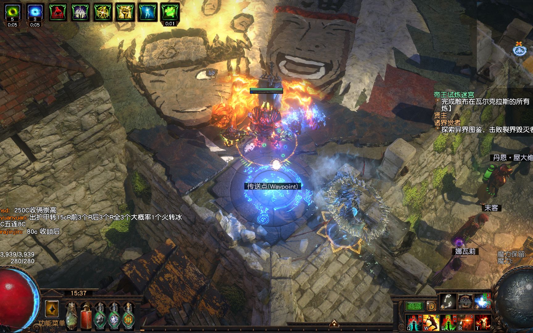 一门秒阶段a8,35e造价暴徒闪现打击s17