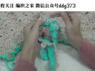 编织毛衣机-教程06-手工编织软管