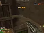 CSOL生化模式III——沙漠I