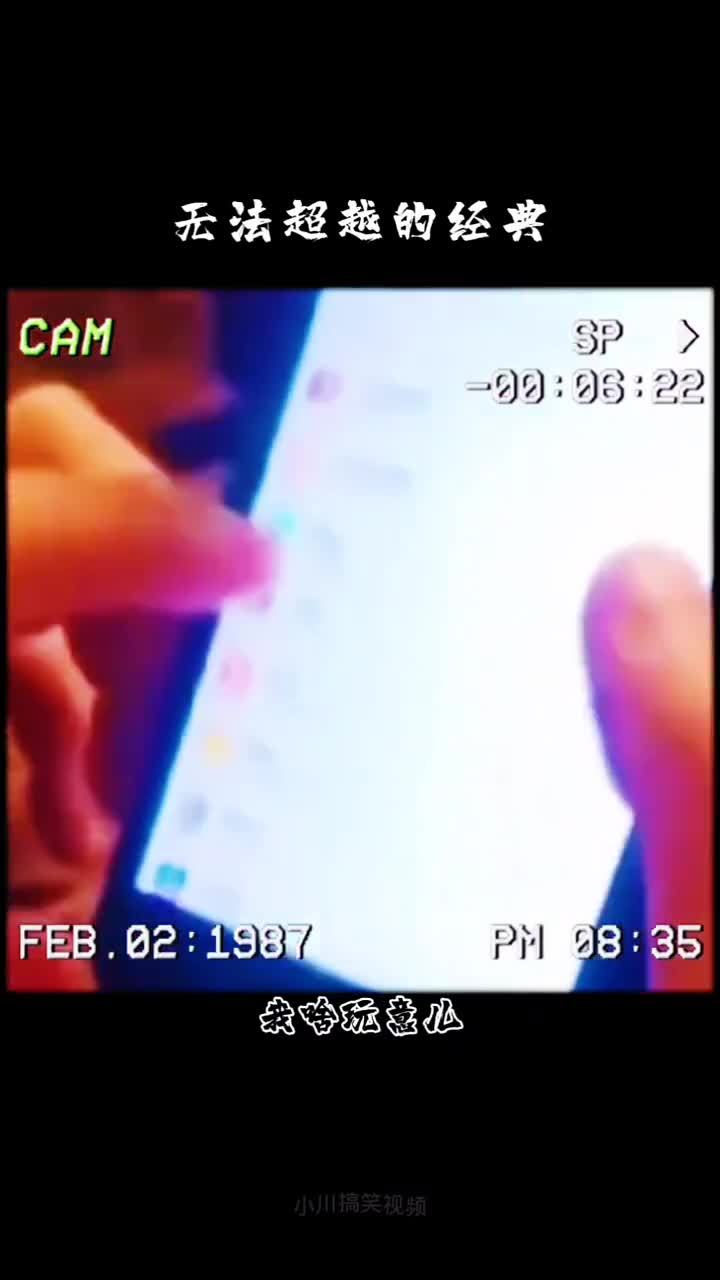 浏览器干啥了都5个G!