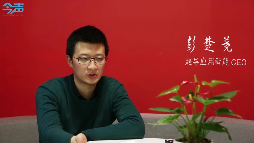 【今声创媒】超导行业垂直门户与应用解决方案