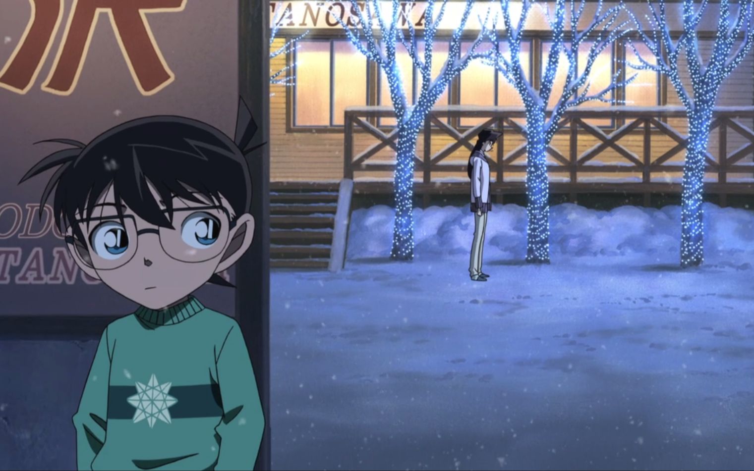 【名侦探柯南/新兰】マタアイマショウ